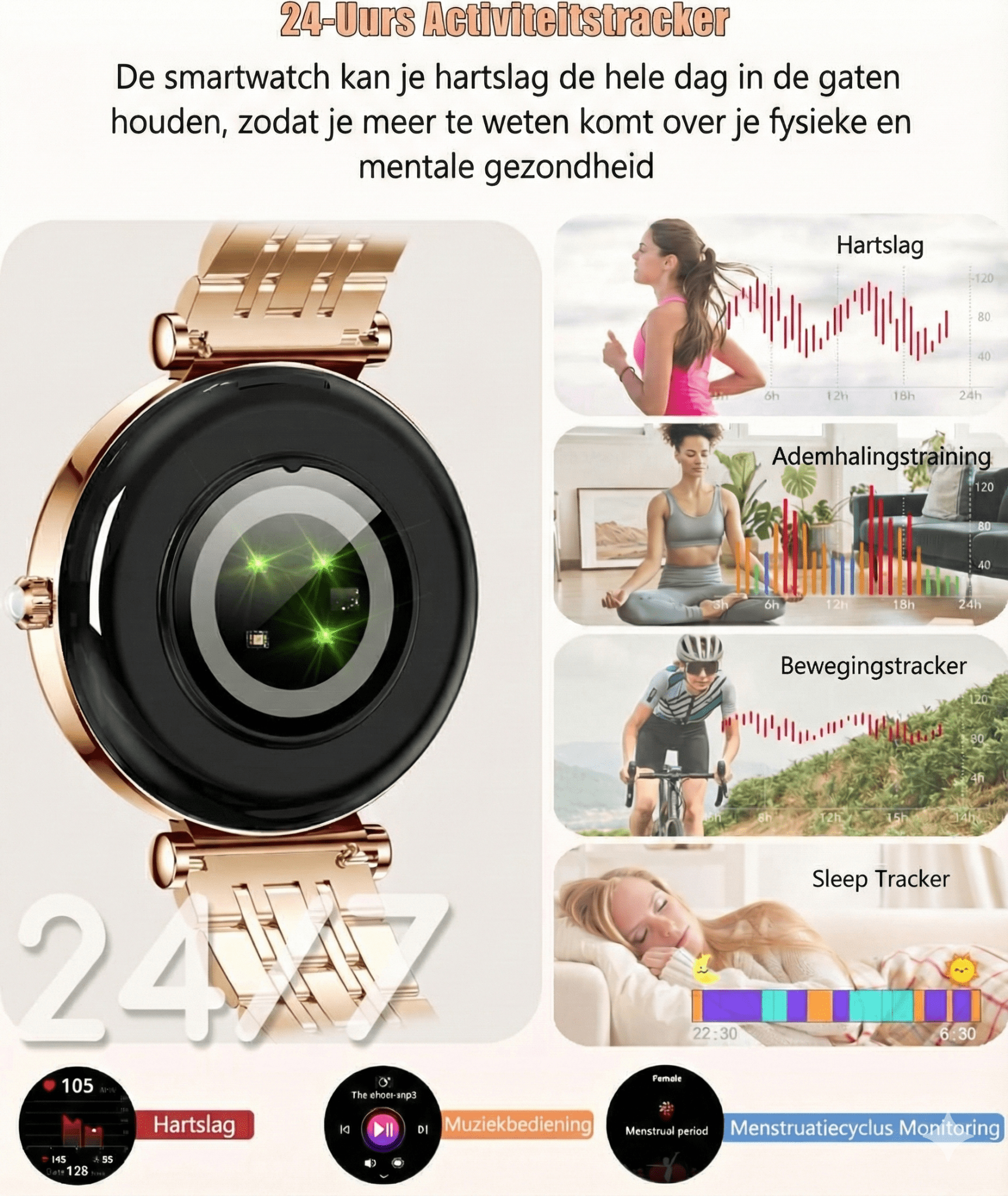 Alycone Élysia - Smartwatch Dames – Wyzer Horloges